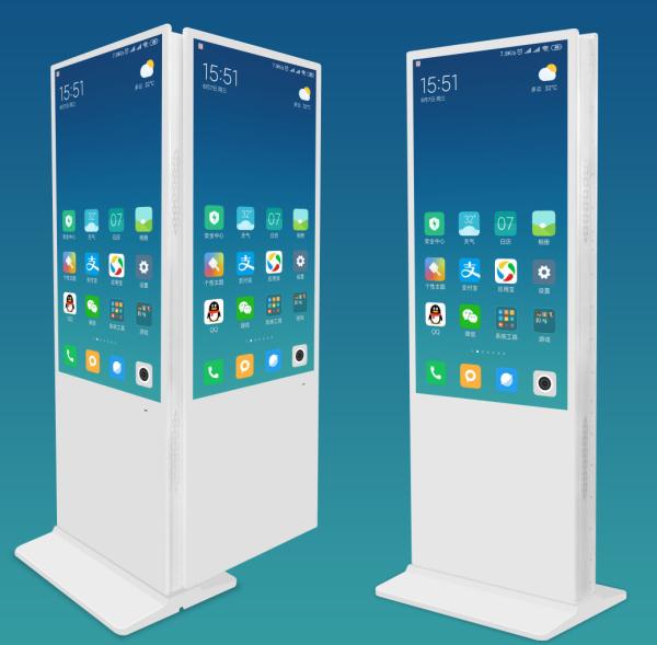 Quality Retail Store LCD Display Signage Indoor Floor Standing Digital Display for sale