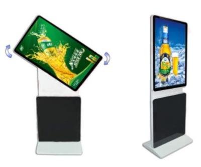 China Indoor Touch Screen Kiosk 2k Information Display Media Advertising Player Vertical Lcd Digital Signage for sale