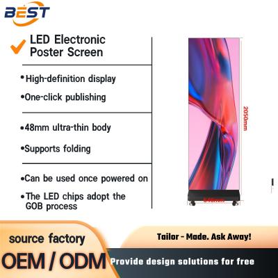 Cina Schermo per poster LED da interno P2.5 1920x640mm con manutenzione frontale in vendita