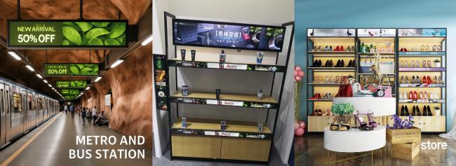 Stretched Bar LCD Display in retail environment