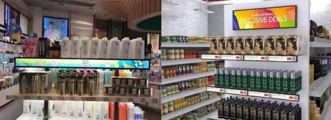 Customized Stretched Bar LCD Display in retail environment