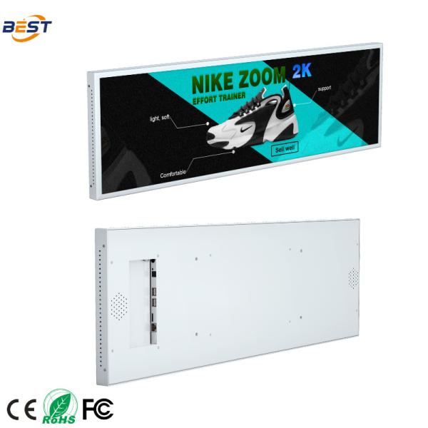 Quality Indoor Advertising LCD Display 16.2 Inch animated Digital Signage for sale