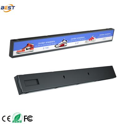 China Stretched Bar LCD Display from 16.2 Inch for sale
