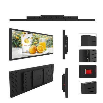 China Stretched Bar LCD Display with WLED Back Light for sale