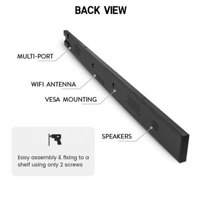 China Stretched Bar LCD Display for sale