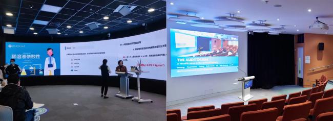 Multimedia podium with optional kiosk screen