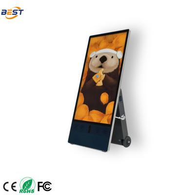 China Outdoor Digital Signage with 2000nit High-Brightness Display and 10-Point IR Touch for Battery-Powered Mobile Advertising for sale