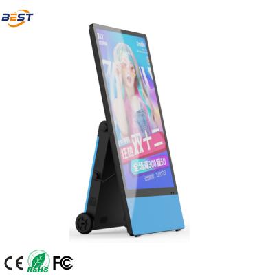 China Outdoor LCD Digital Signage with 32GB ROM WiFi/3G/LAN Network and 32 Inch TFT-LCD Non Touch Display for sale