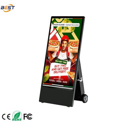 China 32 Inch TFT-LCD Outdoor LCD Digital Signage with 178° Viewing Angle and 32GB ROM for Wireless Cloud Management for sale