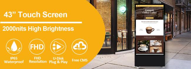 Outdoor LCD Digital Signage display