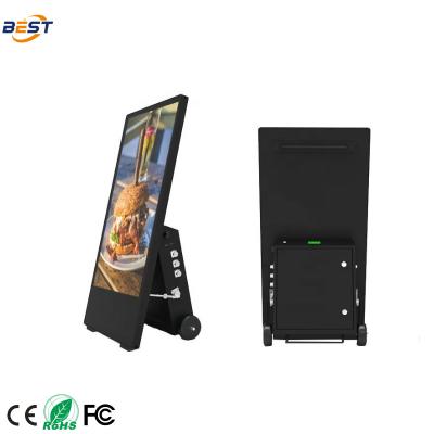 China 49 Inch A TFT-LCD Panel Outdoor LCD Digital Signage with 16GB Storage and IP65 Waterproof Grade for sale