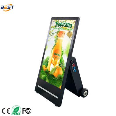 China 178° Viewing Angle Customized Outdoor Portable Digital Display Portable and Customized for Outdoor Viewing for sale
