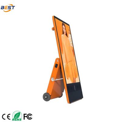 China High Brightness Multi Language Outdoor LCD Digital Signage with TCP IP/PPPOE/ICMP/DHCP/DNS/FTP/HTTP Connectivity for sale