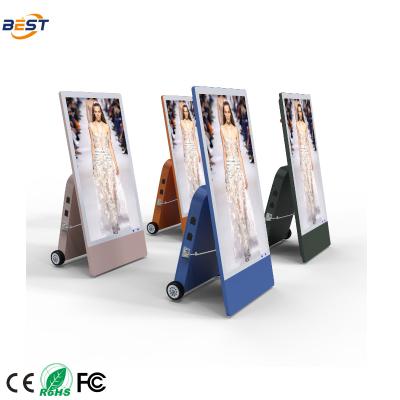 China Customized 32 Inch TFT-LCD Outdoor LCD Digital Signage with Multi Language Support for sale