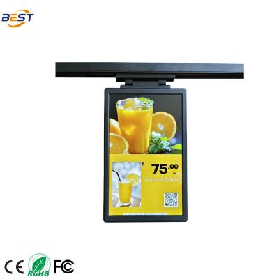 China Supermarket Grocery Store Electronics Fashion Cosmetics Jewelry Furniture Department Store LCD Labels for sale