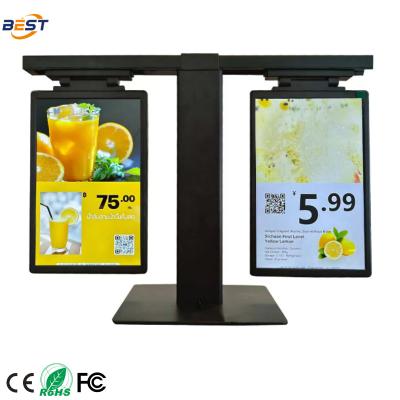 China LCD Electronic Shelf Label ESL Display and Digital Price Tags for sale