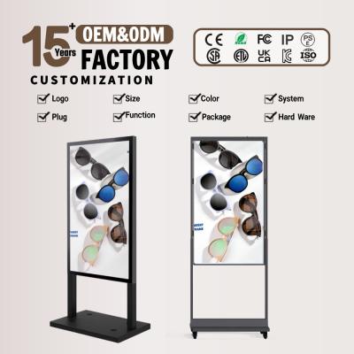 China Brightness 2500 Cd m2 Shop Window Screen Black 1.8GHz Cpu Outdoor Compatible Display Panel For Retail Window Advertising for sale