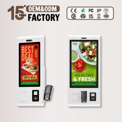 China Display Size 21.5 To 32 Self Order Kiosk Offering Self Service Capabilities with POS and Inventory Systems Integration for sale