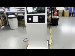 32 Inch Supermarket Self Checkout Machine , Smart Self Service Order Kiosk