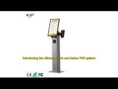 Customizable Logo All-in-One POS Systems for Gas Station Pharmacy Supermarket Retail and Restaurant 21.5 Inch Screen Size