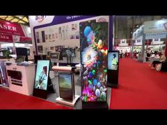 上海スマートディスプレイ博覧会2025のブースへようこそ