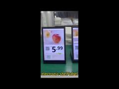 Wi-Fi Direct Bluetooth Two-Way Communication ESL