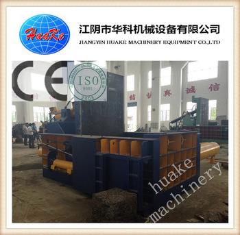 Y81 Hydrautic Metal Baler