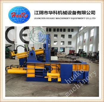 Y81 Hydrautic Metal Baler