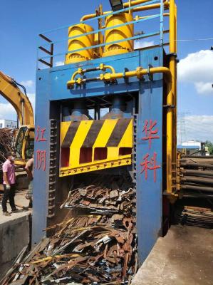 China Versatile Gantry Shear Equipment Offering Automated Operation and Enhanced Safety Features for Steel Plate Shearing for sale
