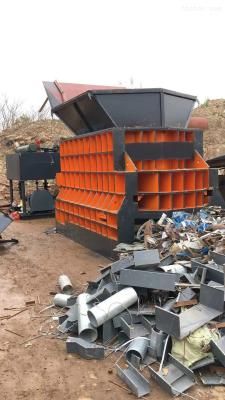 China QSW-630 Hydraulic Scrap Metal Box Shear for Heavy Scrap Size Reduction for sale