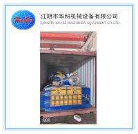 China HUAKE Y81-250 Hydraulic Scrap Metal Baler Machine 400x400mm Bale Size 2500KN for sale