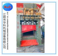 China Q91Y-800W Heavy Duty Gantry Shear - 800 Ton Hydraulic Scrap Metal Cutting Machine with 1800mm Blade and PLC Control for sale