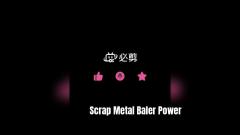 250 Ton Hydraulic Metal Baler Machine for Scrap Metal Recycling | Front Out Baler