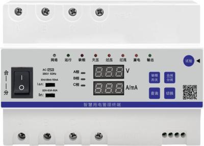 China Three-Phase 80A Smart Electricity Management Terminal with Cloud Control for sale
