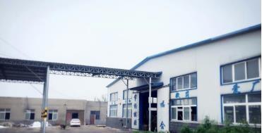 Fornitore cinese verificato - Jinzhou Wanshida Quartz Glass Co.,Ltd