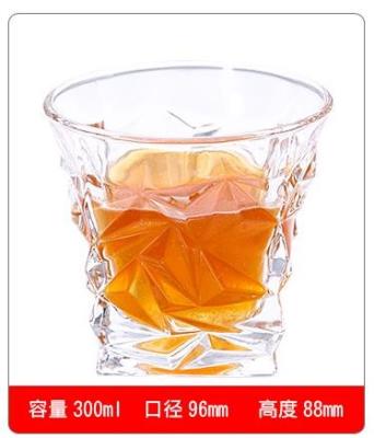 China Creative Whisky Glass Series MOQ 100 pcs 220-300ML for sale