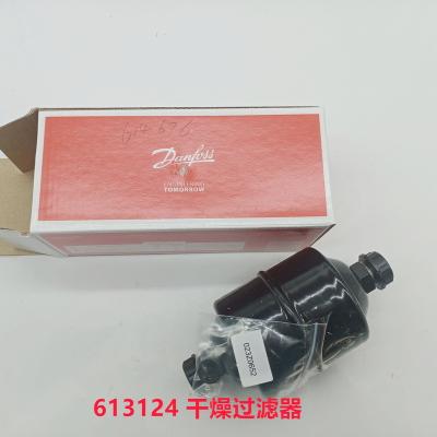 China Thermo King Parts 613124 Dehydrator KV300/RV380 Original For Truck Refrigerator for sale