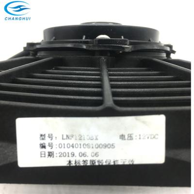 Cina Re Parts del fan 3000rpm 781185 del condensatore termo in vendita