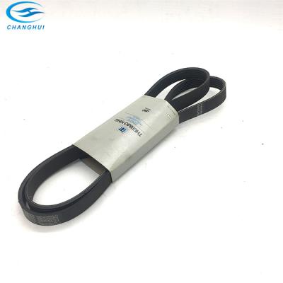 Cina Termo re Parts di colore ISO9001 781352 neri in vendita