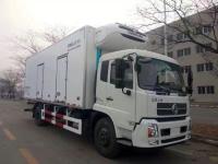 China T 800M Thermo King T Series for sale