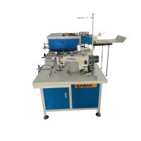 China BSM-U Central Threading Folding Sewing Machine For Notebook for sale