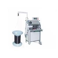 China Heavy Duty Automatic Metal Single Loop Coil Forming Spiral And Binding Machine For Notebook for sale