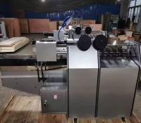 China Automatic Book Binding Machine Book Wire Stitching Machine Automatic Saddle Stitching And Folding Machine for sale