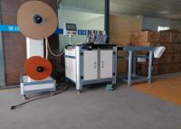 China Dwc-520 Double Iron Ring Loop Wire Calendar Binding With Hangers Hooks Spool Binder Machine for sale