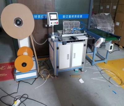 China DWC-520 Double Iron Ring Wire Loop Spiral Coil Spool Book Calendar Binding Machine for sale