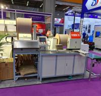 China Notebook Binding Machine Double Wire O Machine Wire Book Binding Closing Pressing Machine Equipment for sale