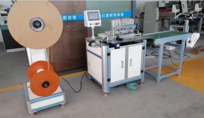 Китай 520 мм двойная кольцевая катушка катушка рулон резка связывающая связующая закрывающая машина с крючками продается
