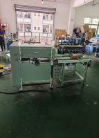 China Versatile NB-550 Automatic Saddle Flat Corner Stitching Wire Notebook Binding And Folding Machine for sale