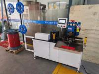 China High Speed Automatic Wall Calender Hanger Wire Hook Making Forming Maker Producing Machine Equipment for sale