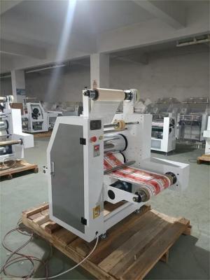 China 0-20M/Min Automatic Roll Laminating Laminator Machine Self-adhesive Film Lamination Machine for sale